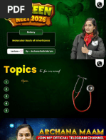 Aiats 3 Code e Rm Batch (1) | PDF