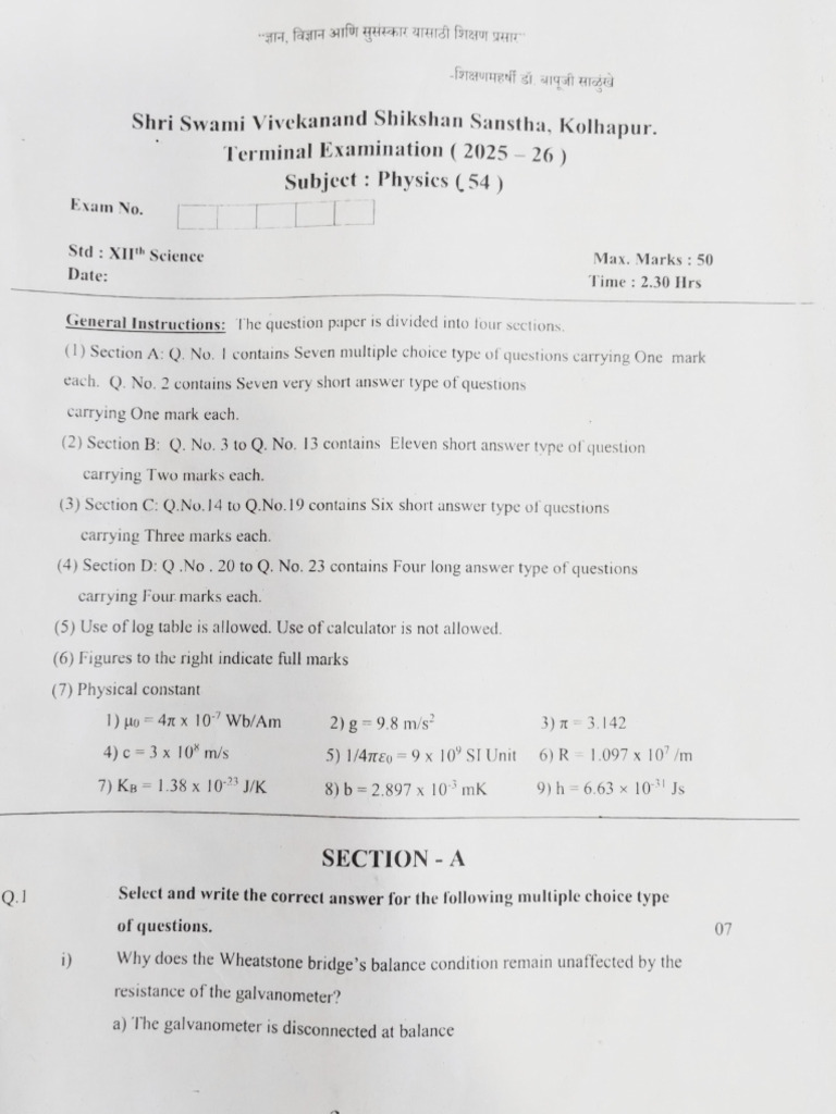 XII Science Physics Exam Paper 2025-26 | PDF | Capacitance | Force