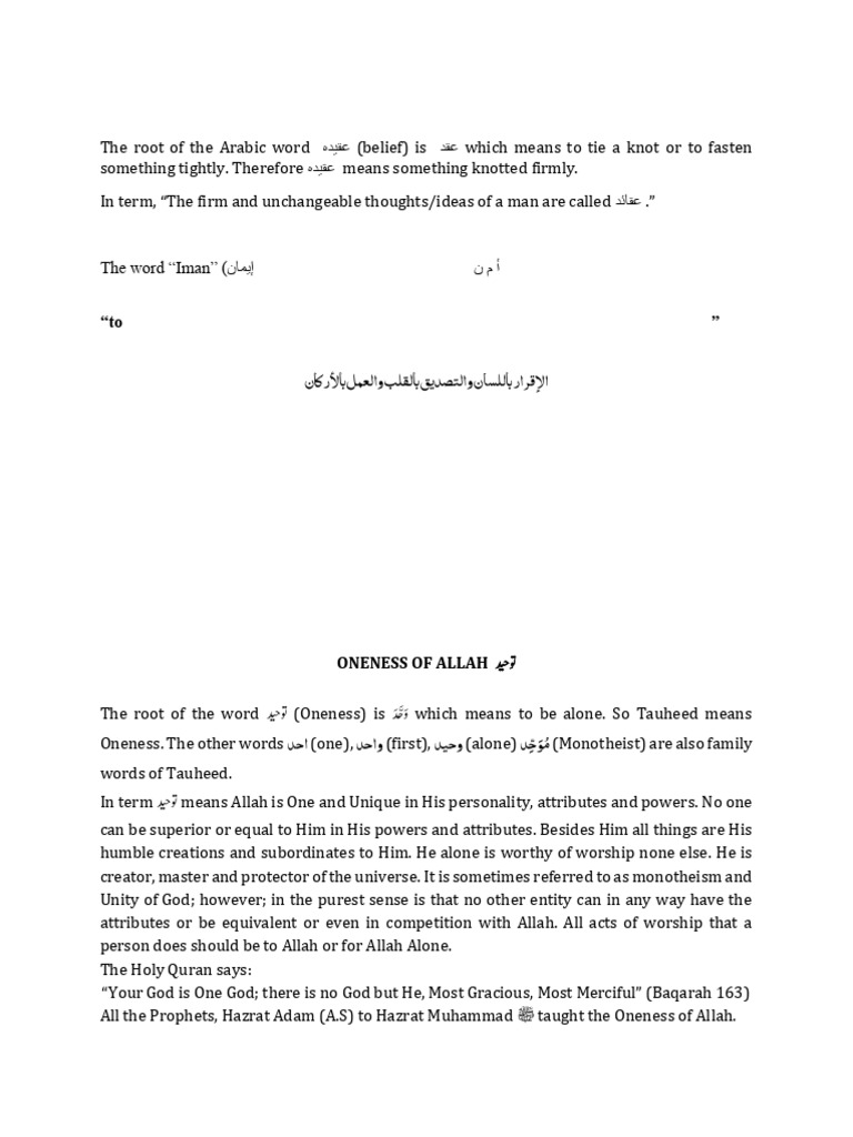 3.1 Tauheed | PDF | God In Islam | Tawhid