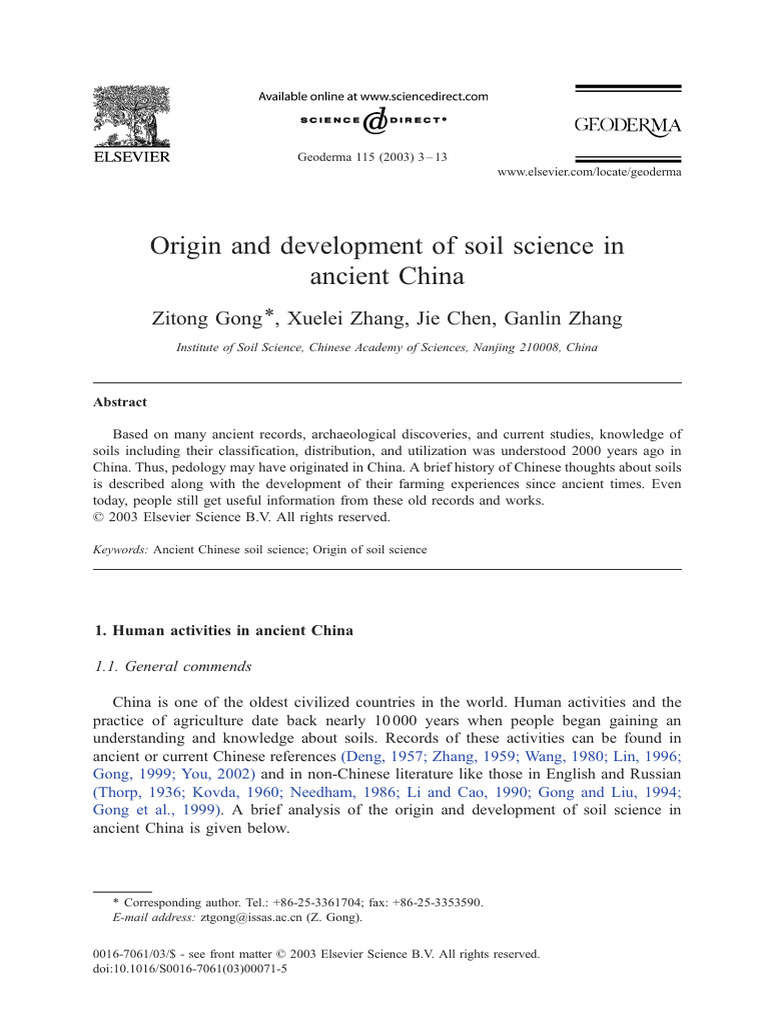 Chinese Soil Additives | PDF | Agriculture | Soil