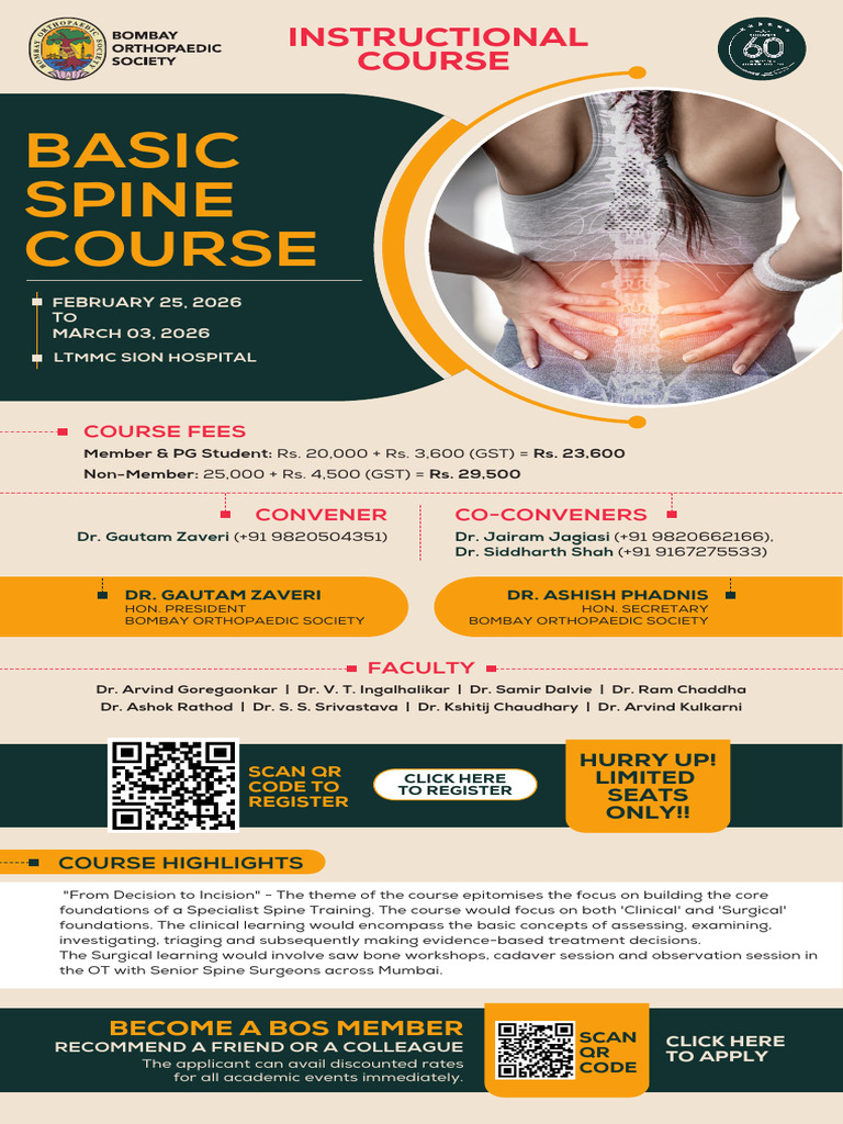 Bos Basic Spine Course | PDF