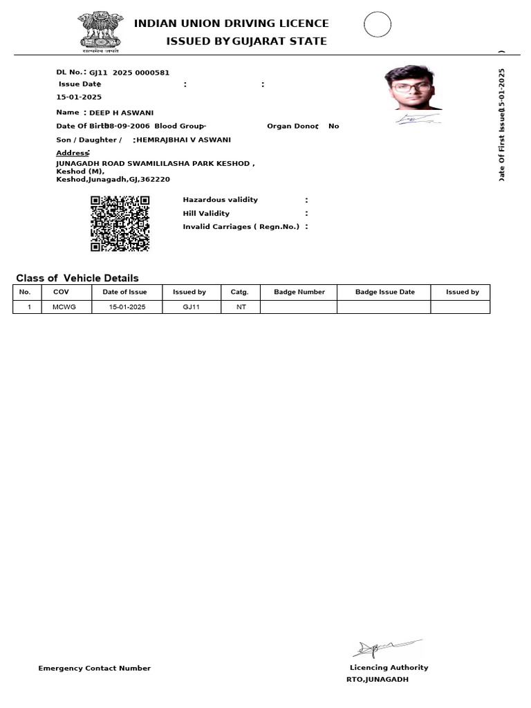 DL Details Report | PDF