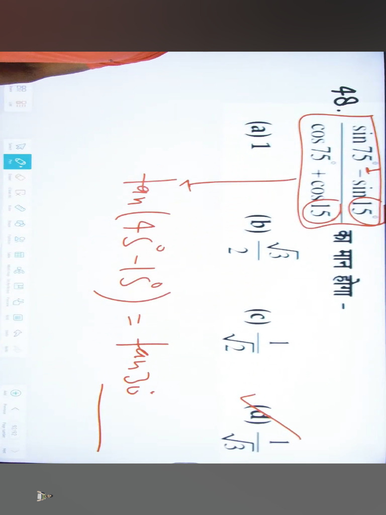 Trigonometry Part 1 Pdf