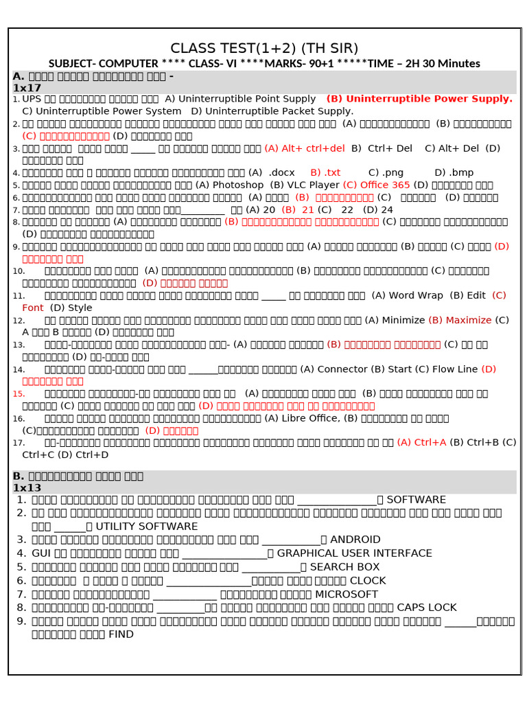 CLASS 6 All | PDF