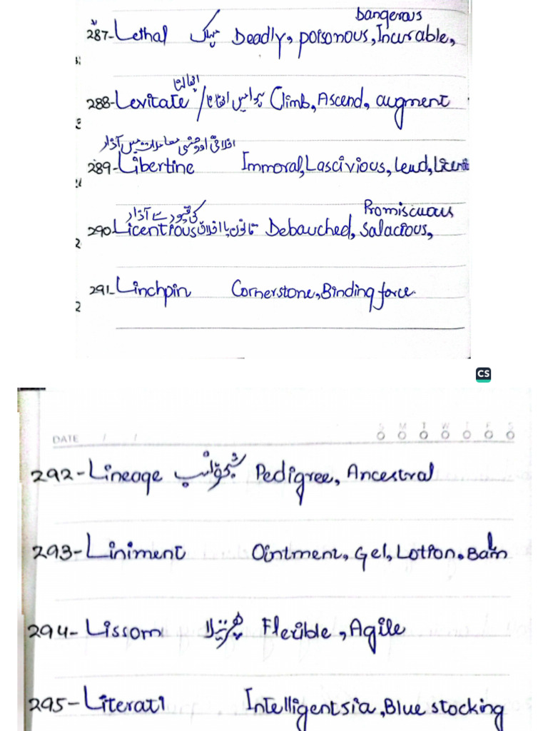Vocab | PDF