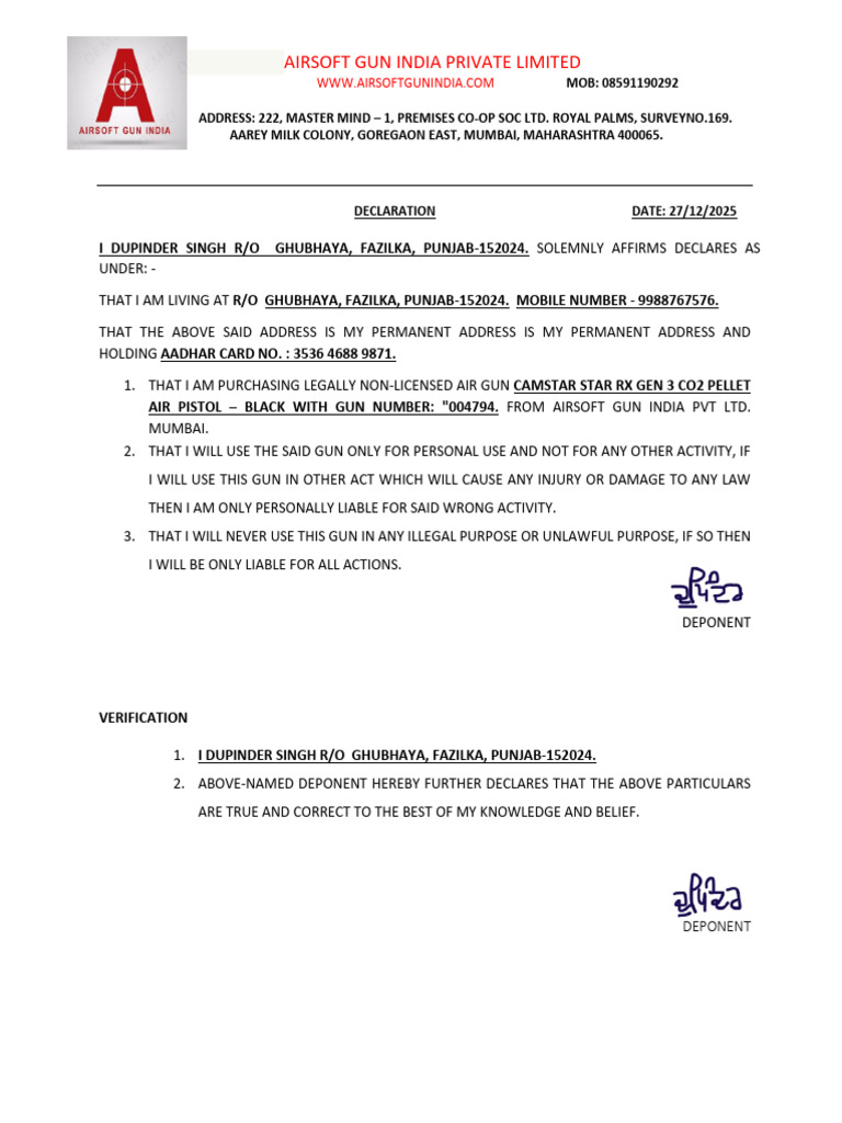 Airsoft Gun Purchase Declaration India | PDF