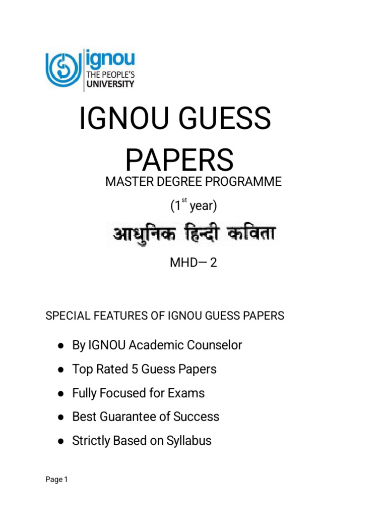 IGNOU Master Degree Guess Papers Guide | PDF