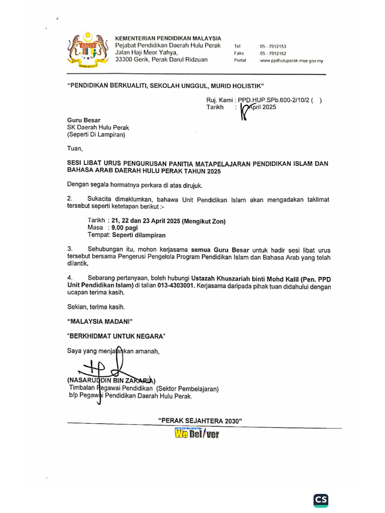 Sesi Libat Urus Prngurusan Panitia Matapelajarn Pend Islam Dan Bahasa | PDF