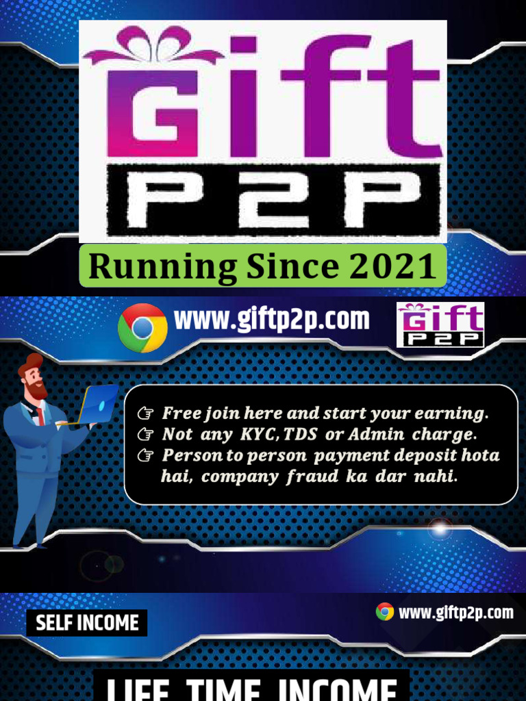 GIFT P2P | PDF