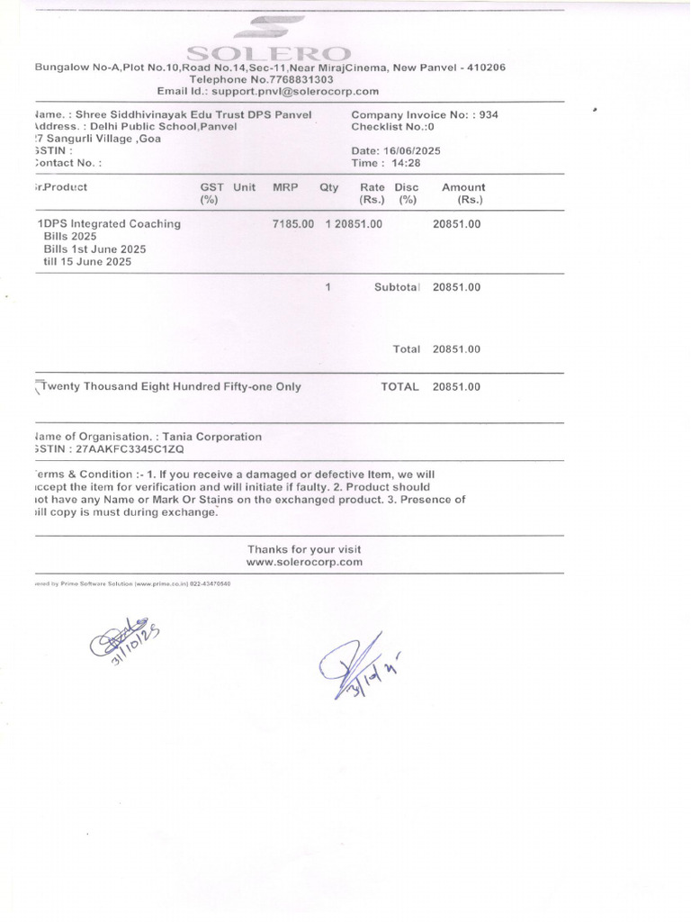 DPS Panvel Bill No 934 | PDF