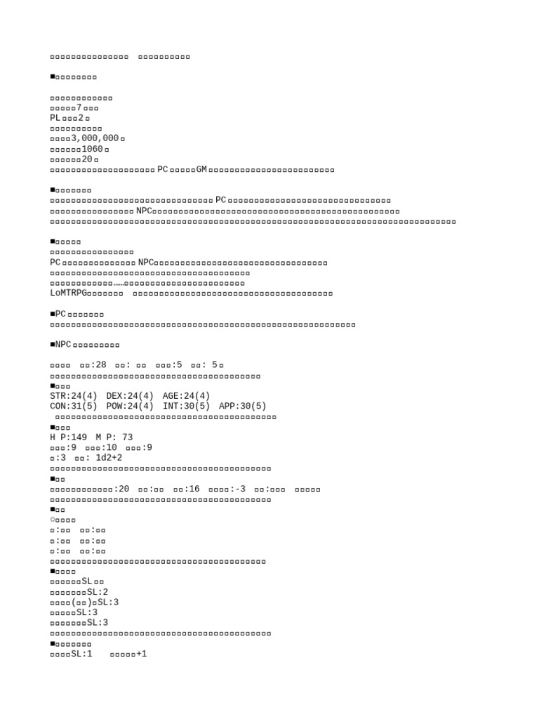 T V V I I y H Z | PDF