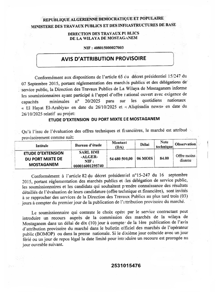 Avis Dattribution Provisiore ANEP 2531015476 | PDF