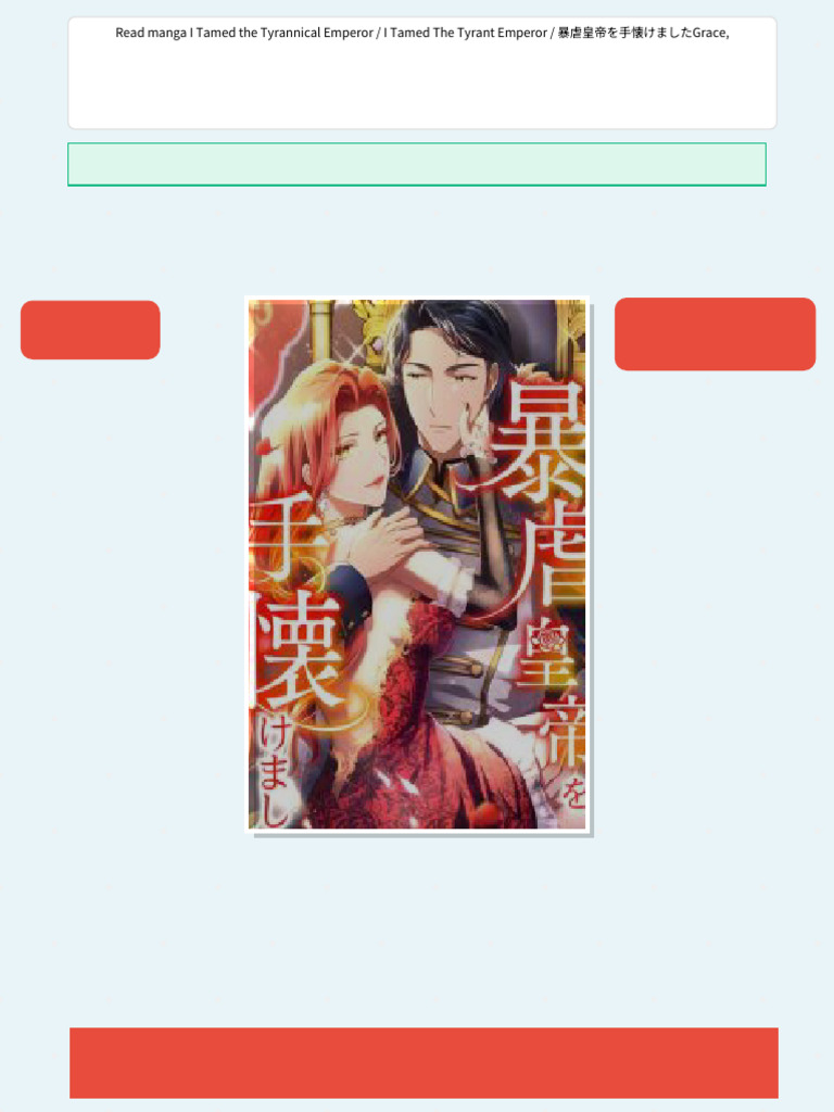 I Tamed the Tyrannical Emperor Chapter 43 Entire Manga Series Available | PDF