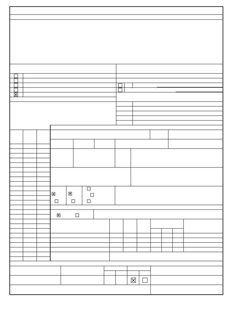 d. Da Form 61 - Ocs Only | PDF | United States Army Reserve | Officer ...
