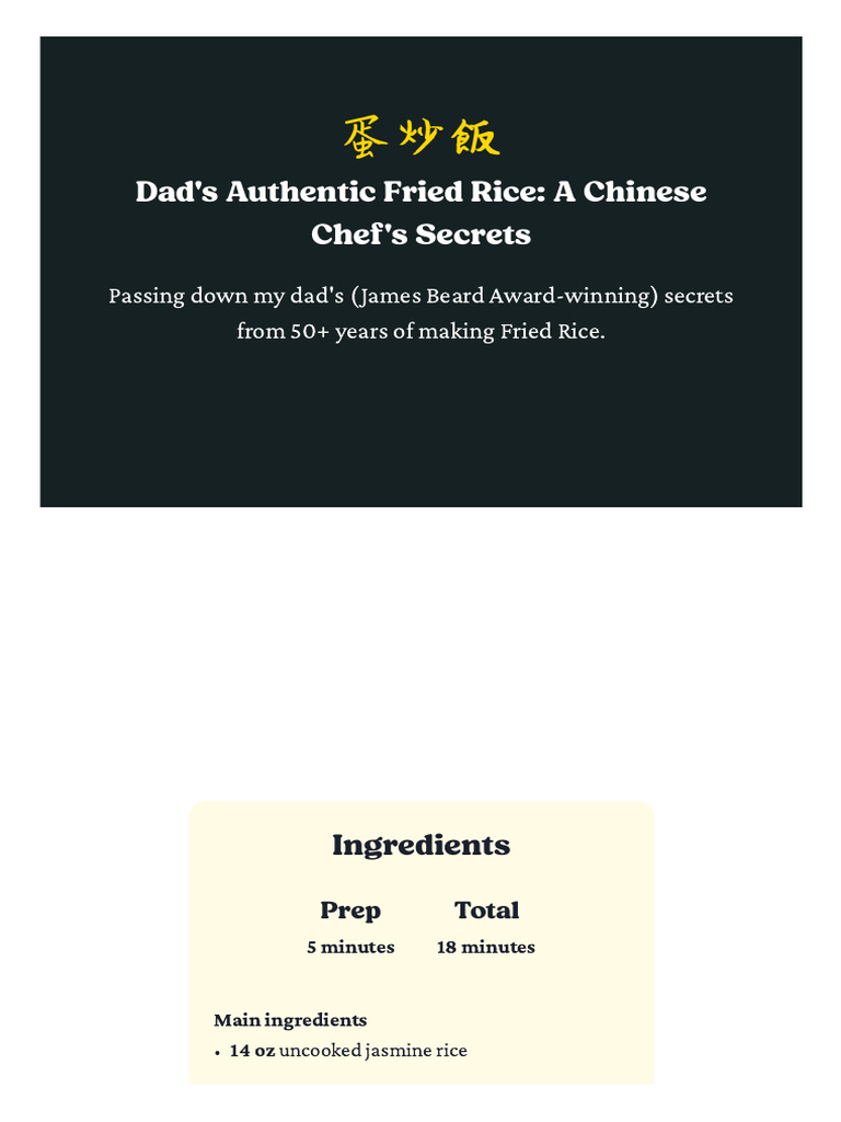 Dad's Authentic Fried Rice_ a Chinese Chef's Secrets | PDF | Stir ...