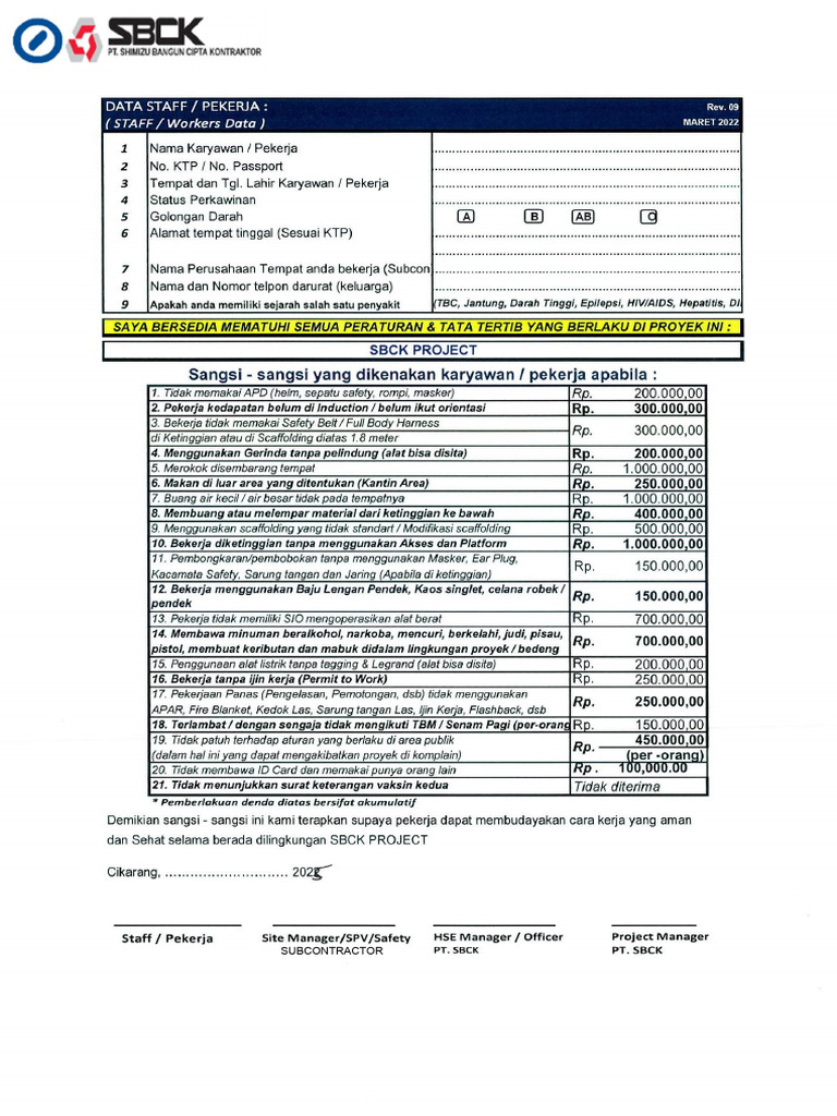 Form Induction - Rev | PDF