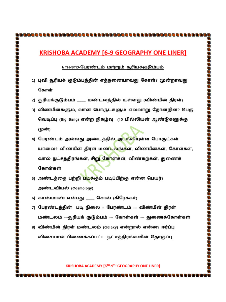 Screenshot 2024-04-13 at 6.03.48 PM | PDF