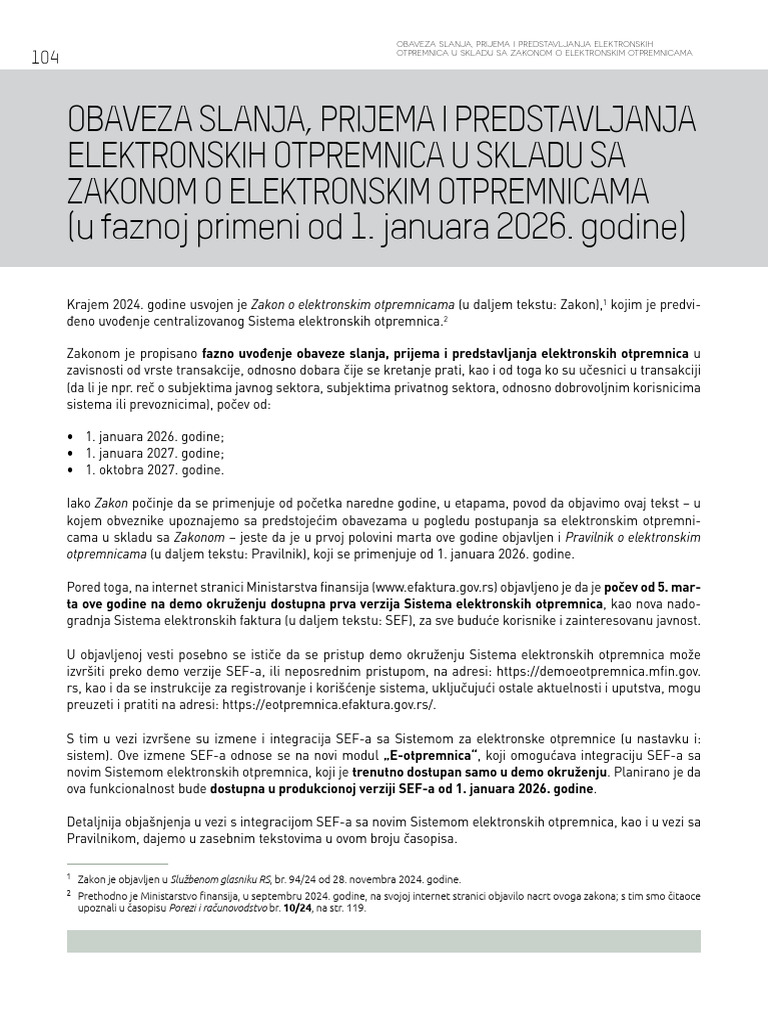 KMN E-Otpremnice 2 | PDF