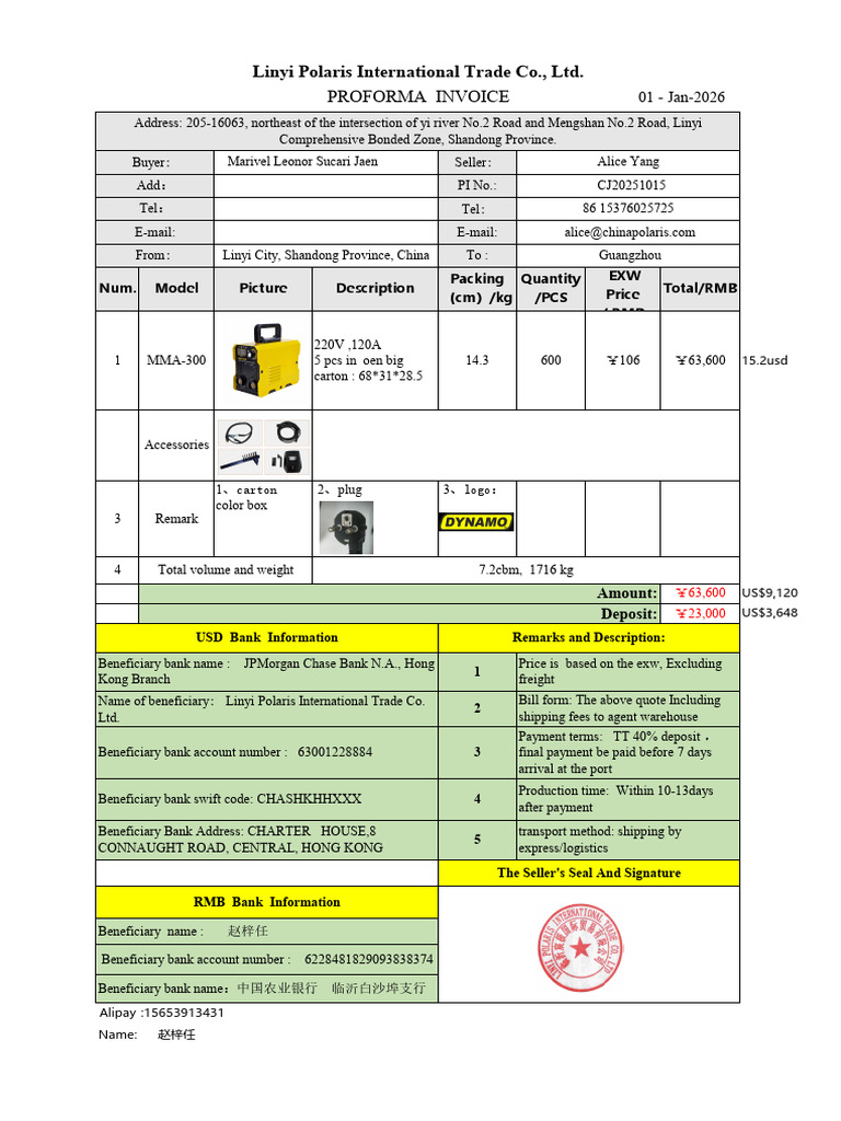 DOC-20251028-WA0107. | PDF