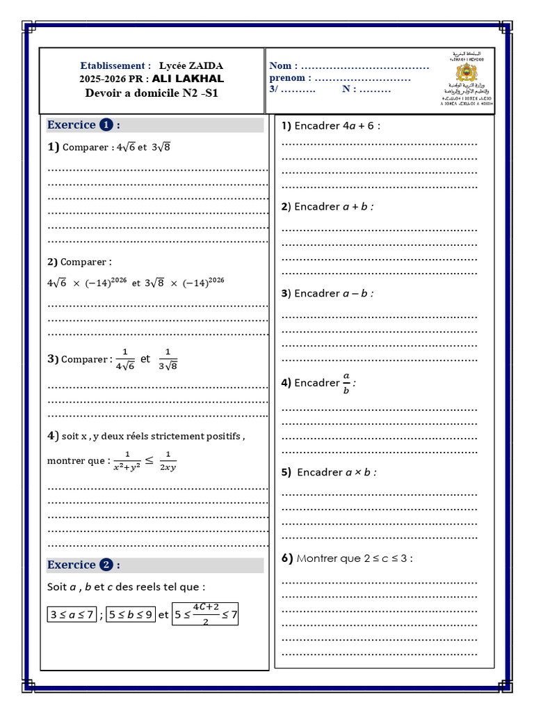 Devoir Maison 3apic 1 n2 | PDF