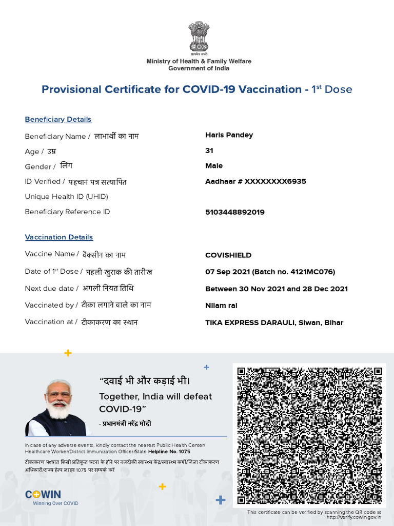 Certificate (3) | PDF