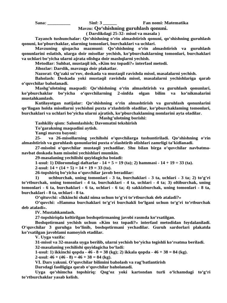 3-Sinf Matem to'Garak Konspekti | PDF