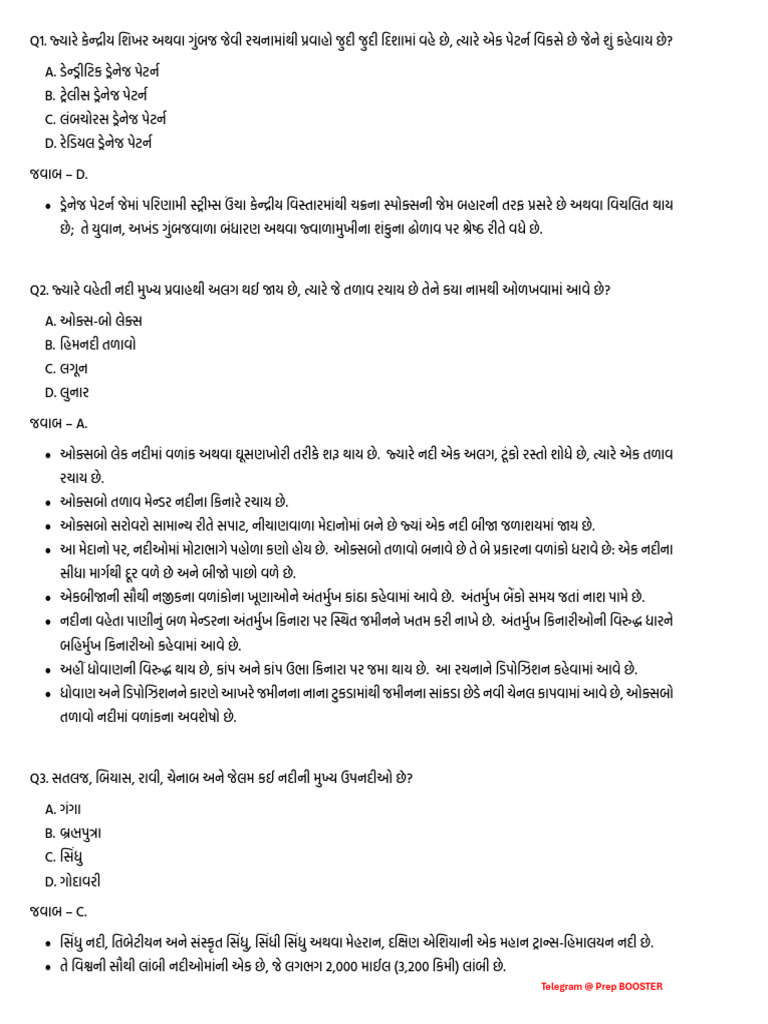 Ncert Class 9 Geography | PDF