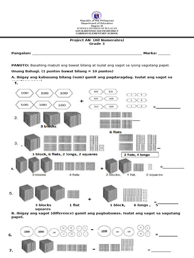 Project An Post Test | PDF
