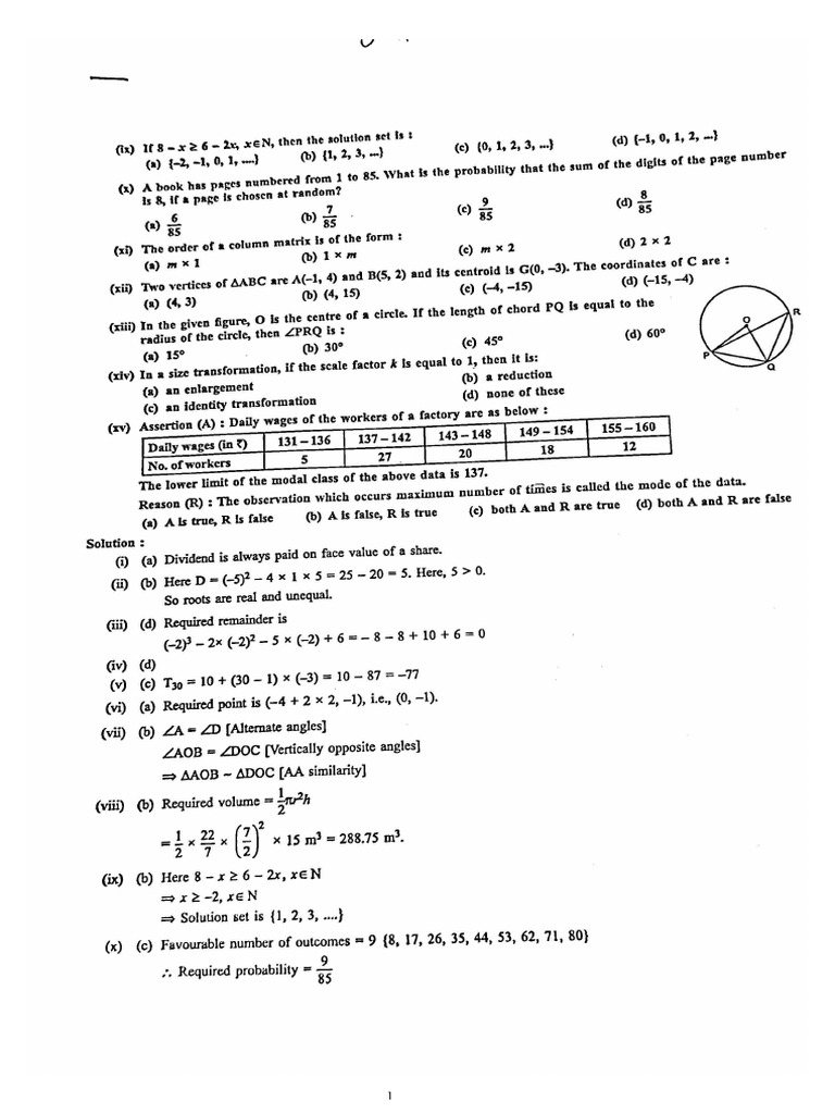 Math Paper 4 Solutions | PDF