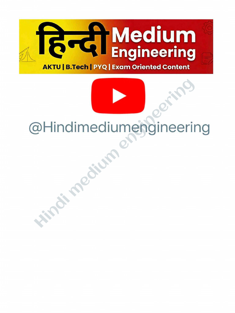 Hindi Medium Engineering Hindi Medium Engineering Hindi Medium ...
