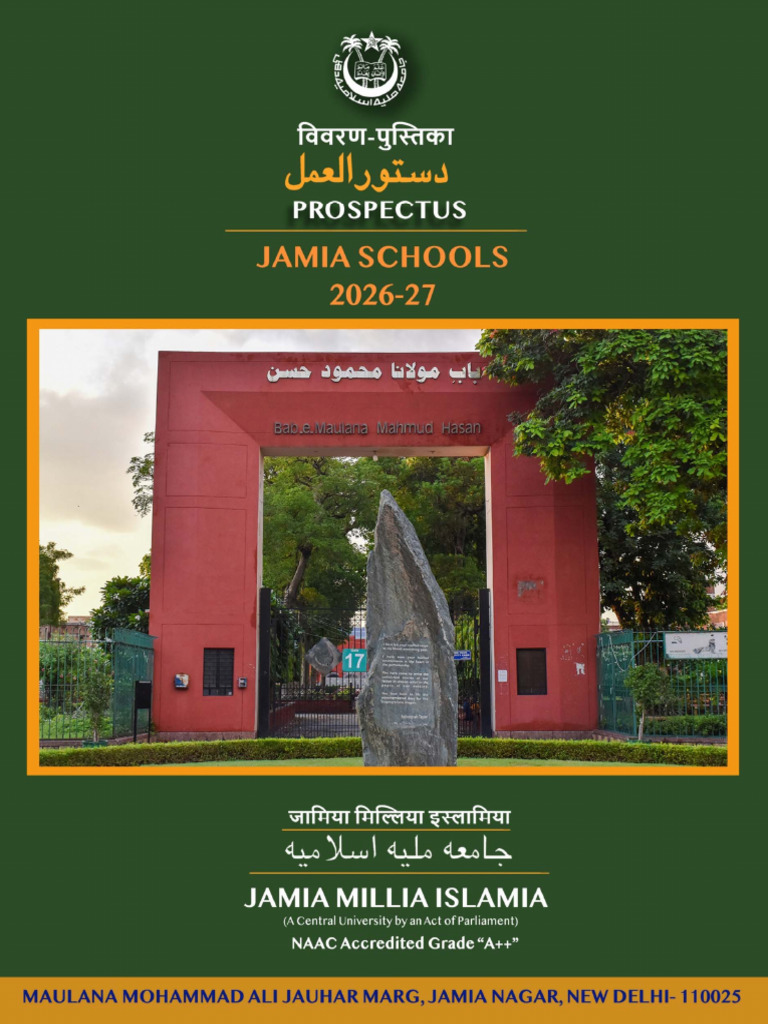 Jamia Schools Prospectus 2026-2027 | PDF