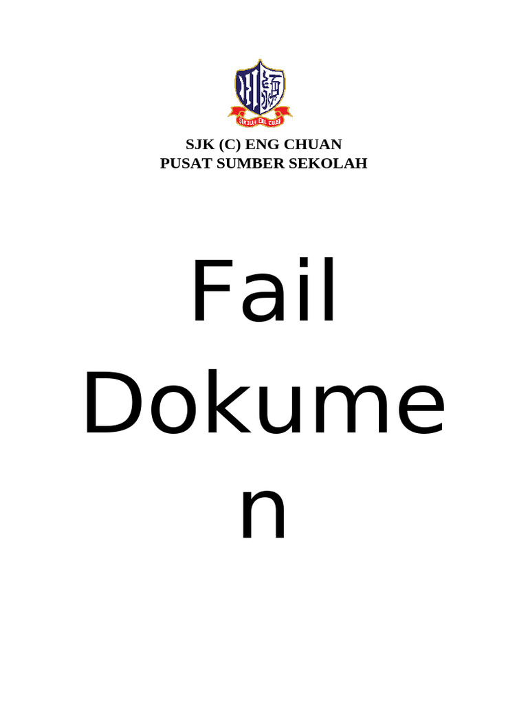 File Cover | PDF
