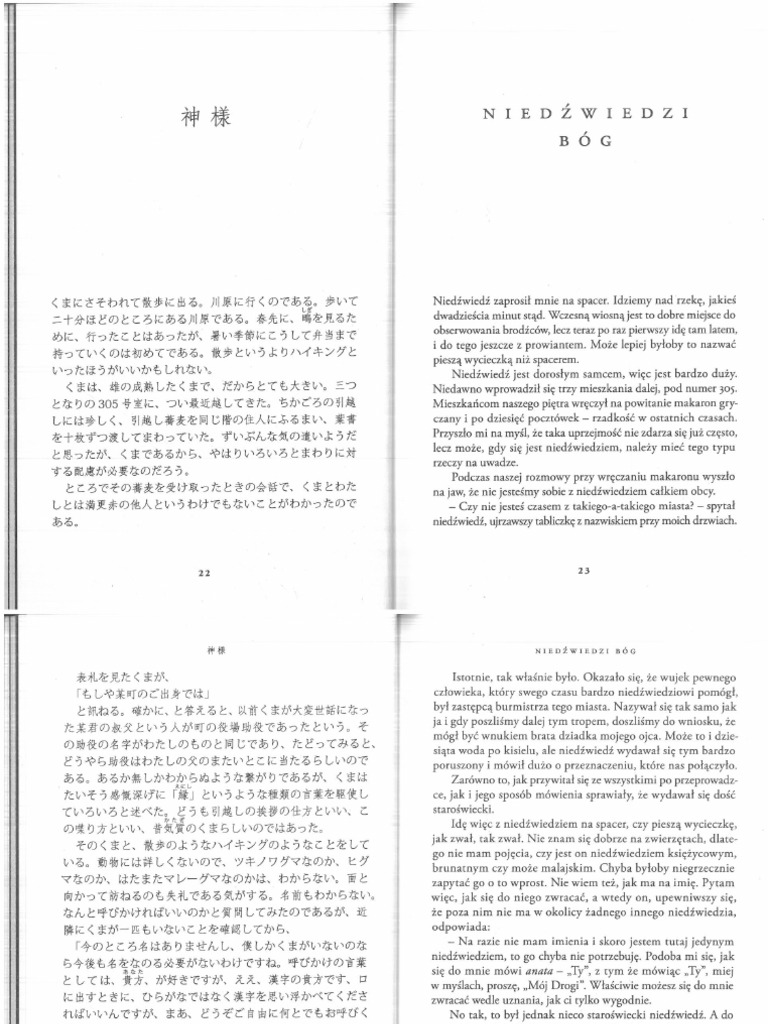 Niedźwiedzi Bóg | PDF
