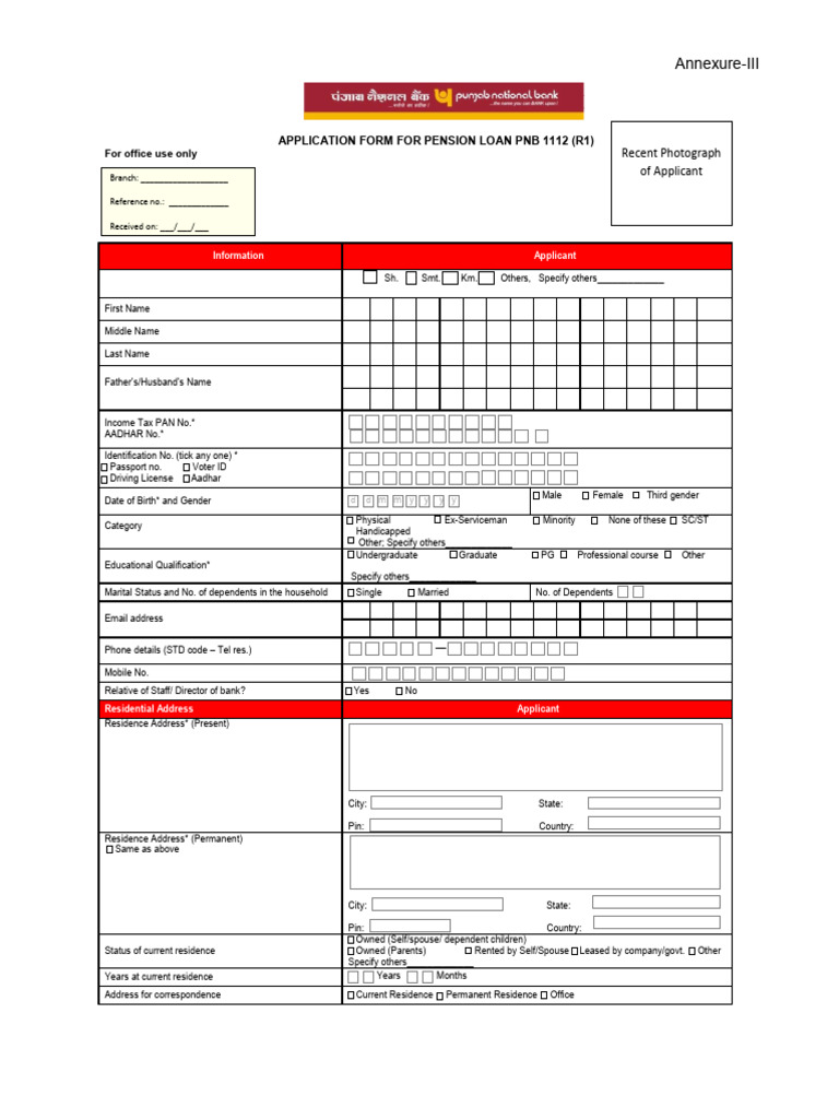 Pension Loan PNB 1112 (R1) | PDF | Loans | Banks