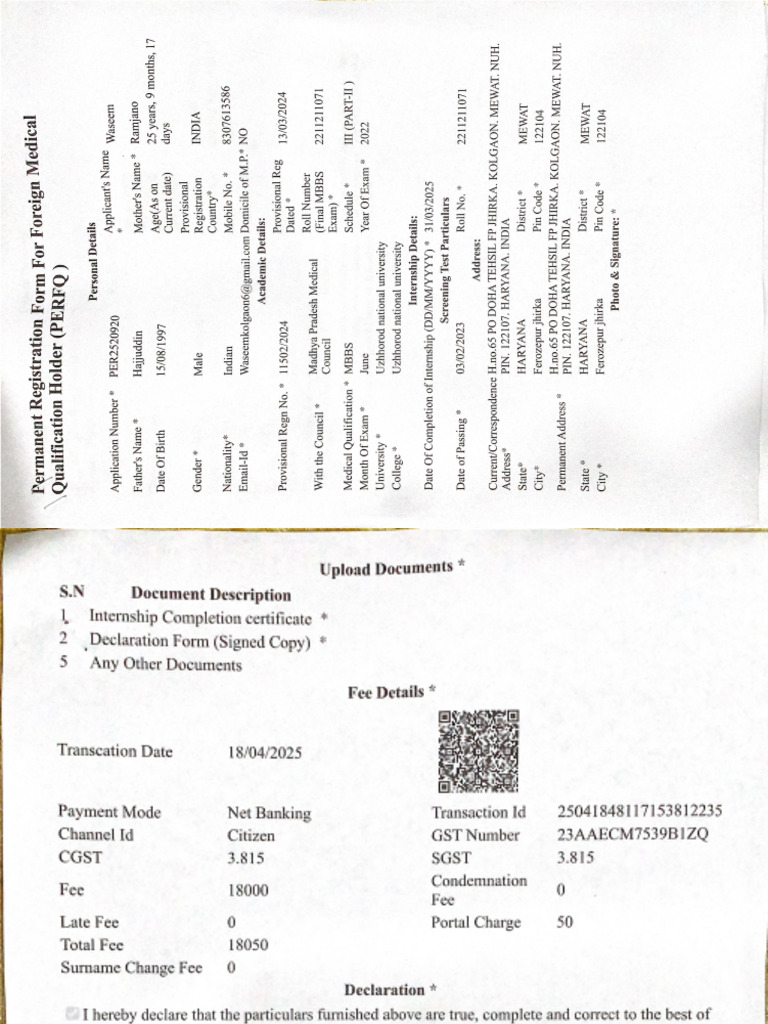 Acknowledgement Slip | PDF