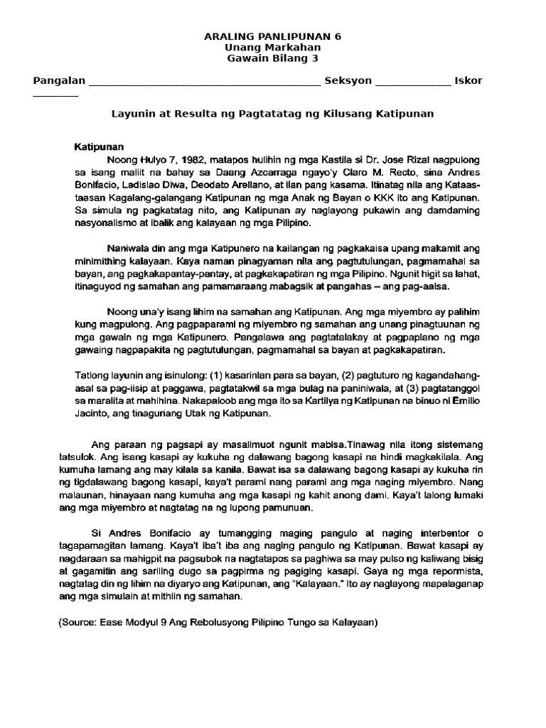 q1-gawain-bilang-3 | PDF