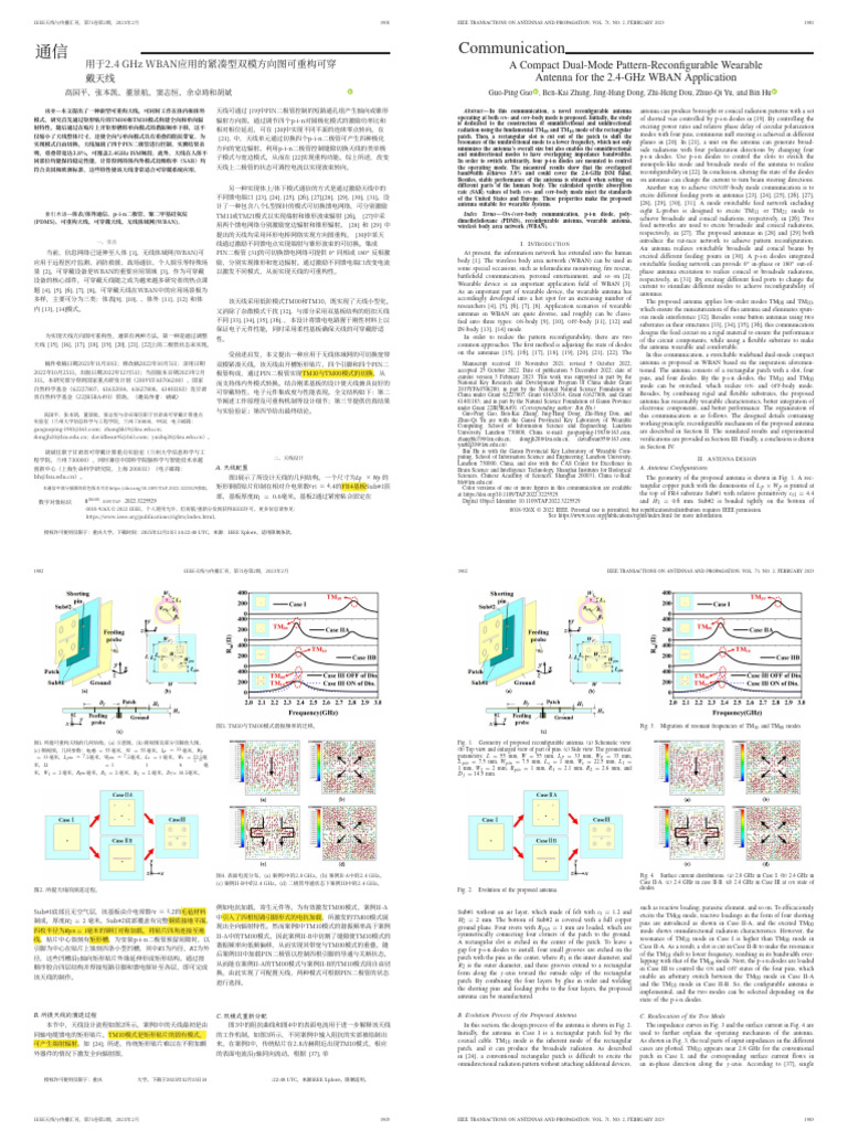 4. a Compact Dual-Mode Pattern-Reconfigurable Wearable Antenna for the ...