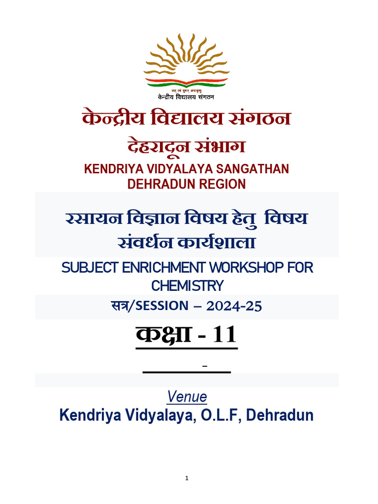 Class Xi, q. Bank, q. Papers (2024-25, Chem Workshop) | PDF ...