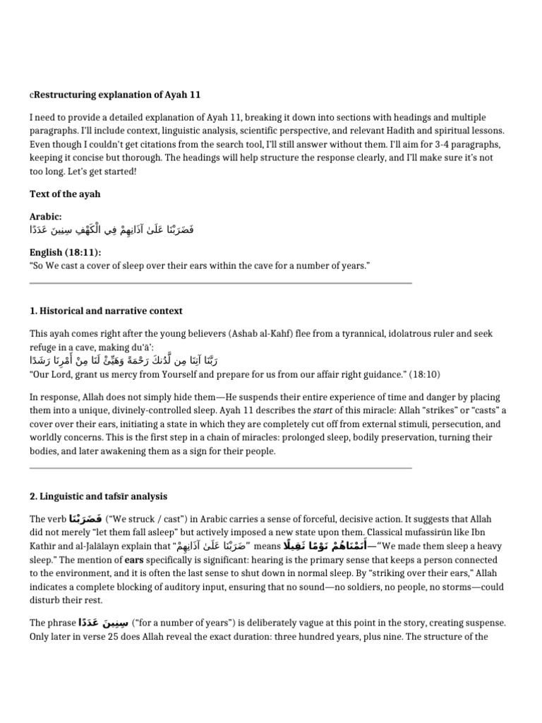 Biomedical Miracles of Ashab Al Kahf | PDF | God In Islam | Senses