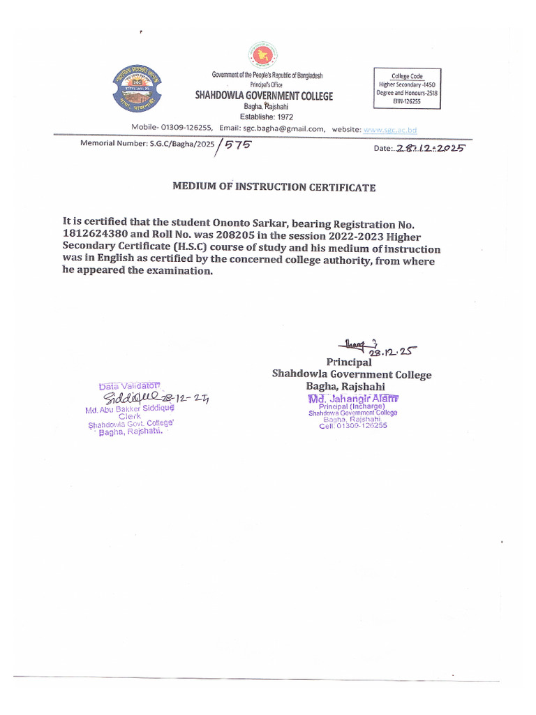 Moi Certificate | PDF