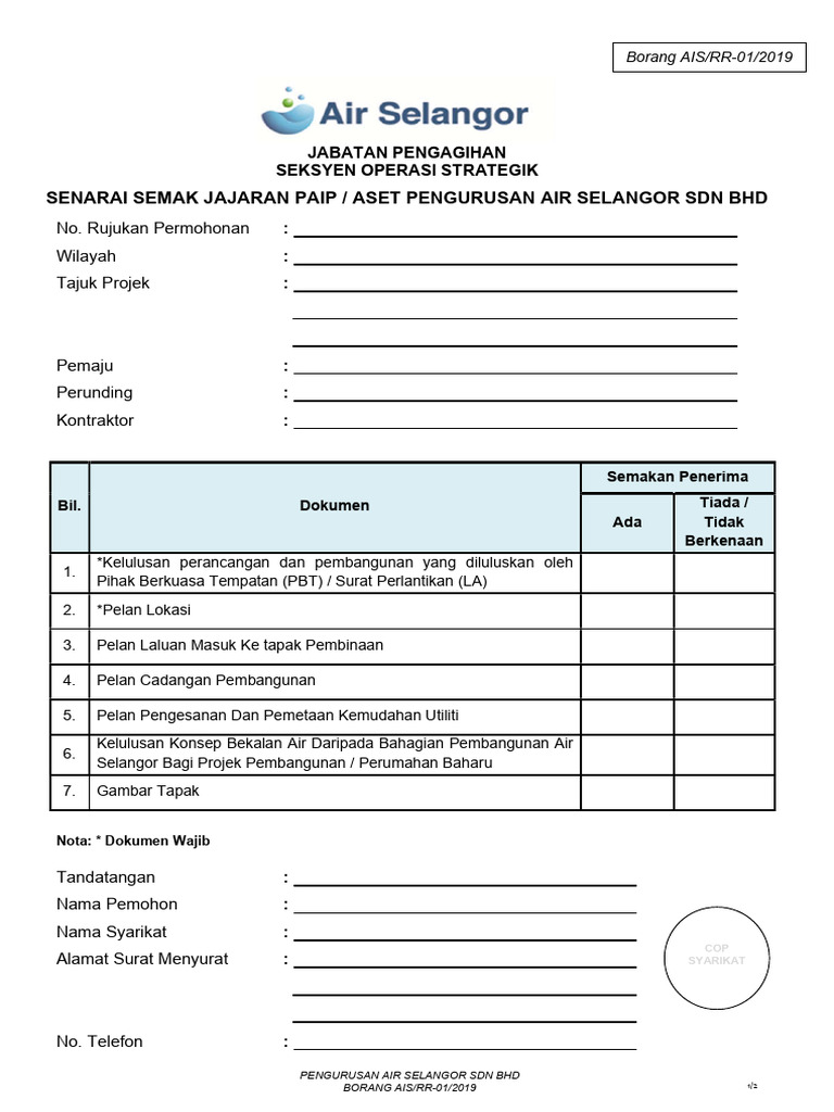 Air Selangor 2 | PDF