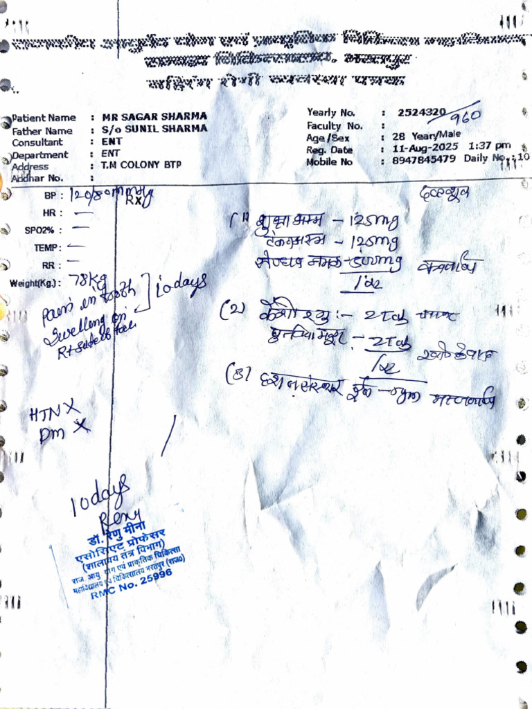 ENT Patient Record for Sagar Sharma | PDF