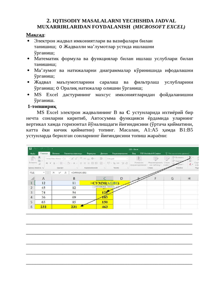 Lab - 2 (1) - MS Exsel | PDF