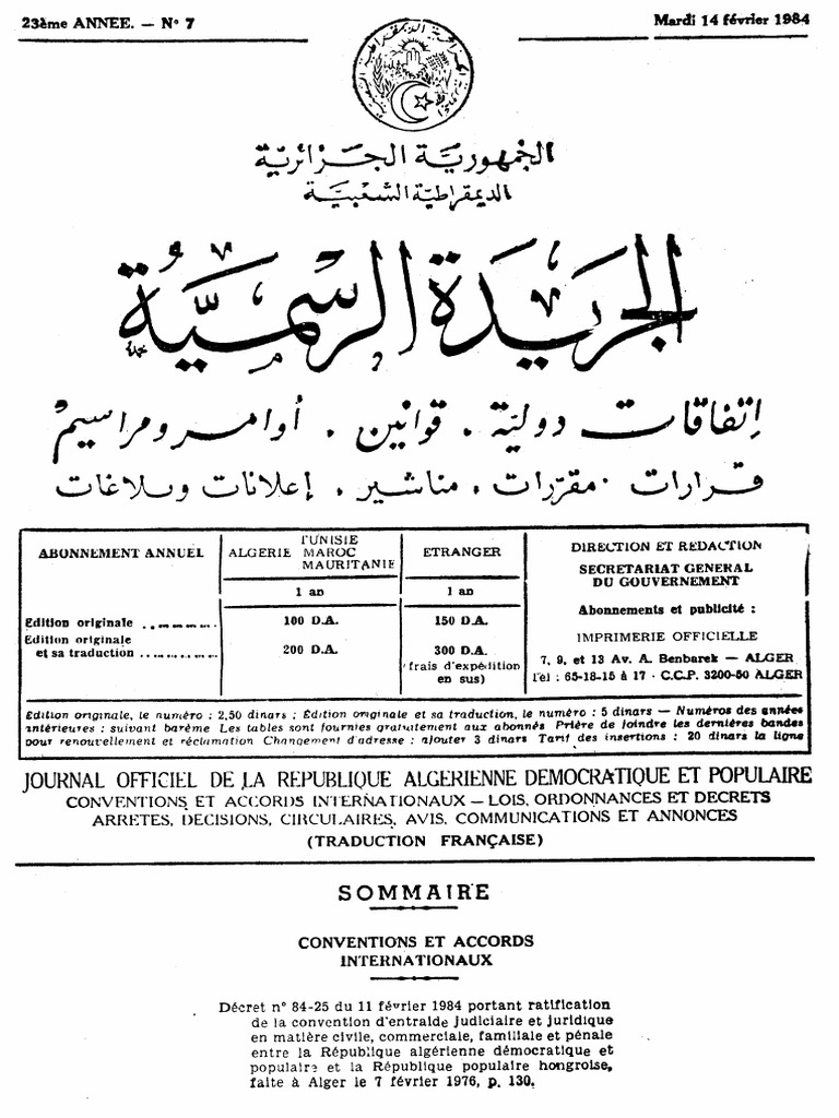 décret n° 84‑27 du 11 février 1984 page 22 DZ | PDF