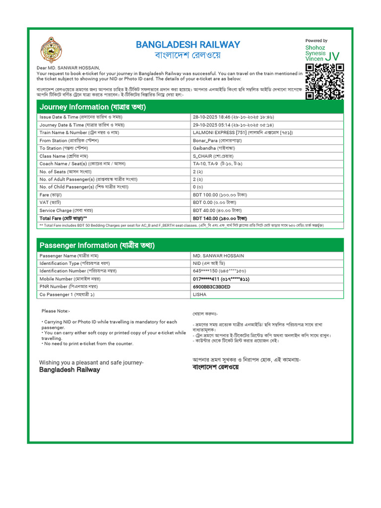 7496b860-a476-475e-80a9-fdf21bb0fe69 | PDF