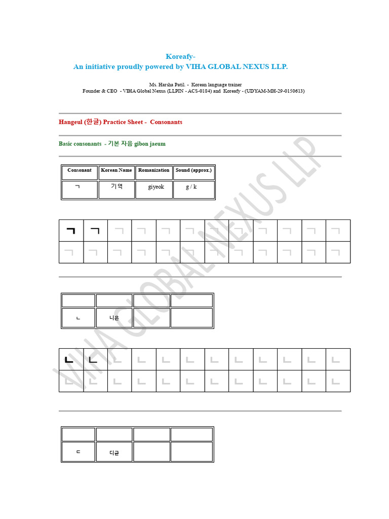 Koreafy- Korean Consonants Practice Sheet With Syllable Block ...