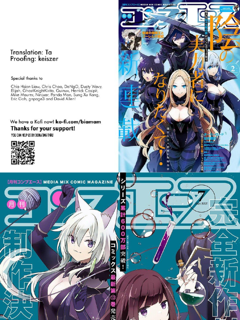 [ME] [64] the Eminence in Shadow [@Manga_Edge] | PDF
