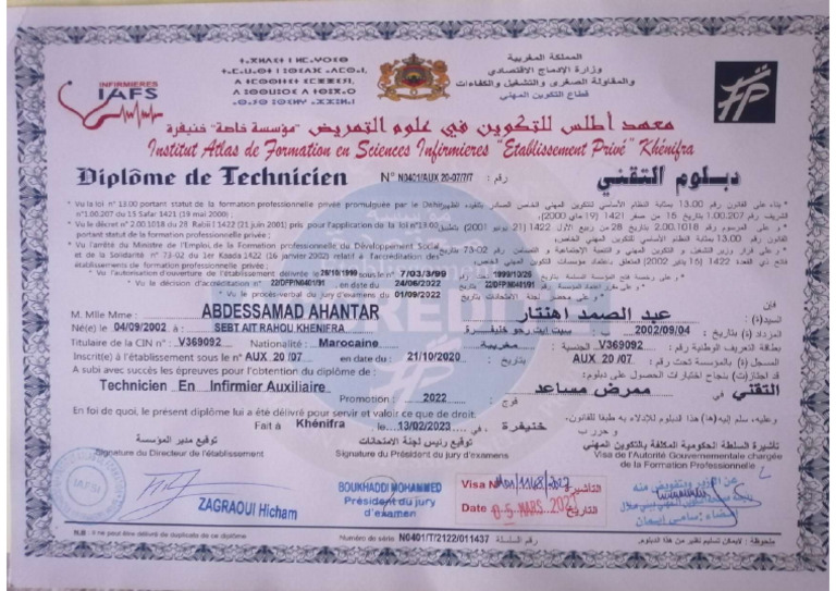 Dip Compressed | PDF