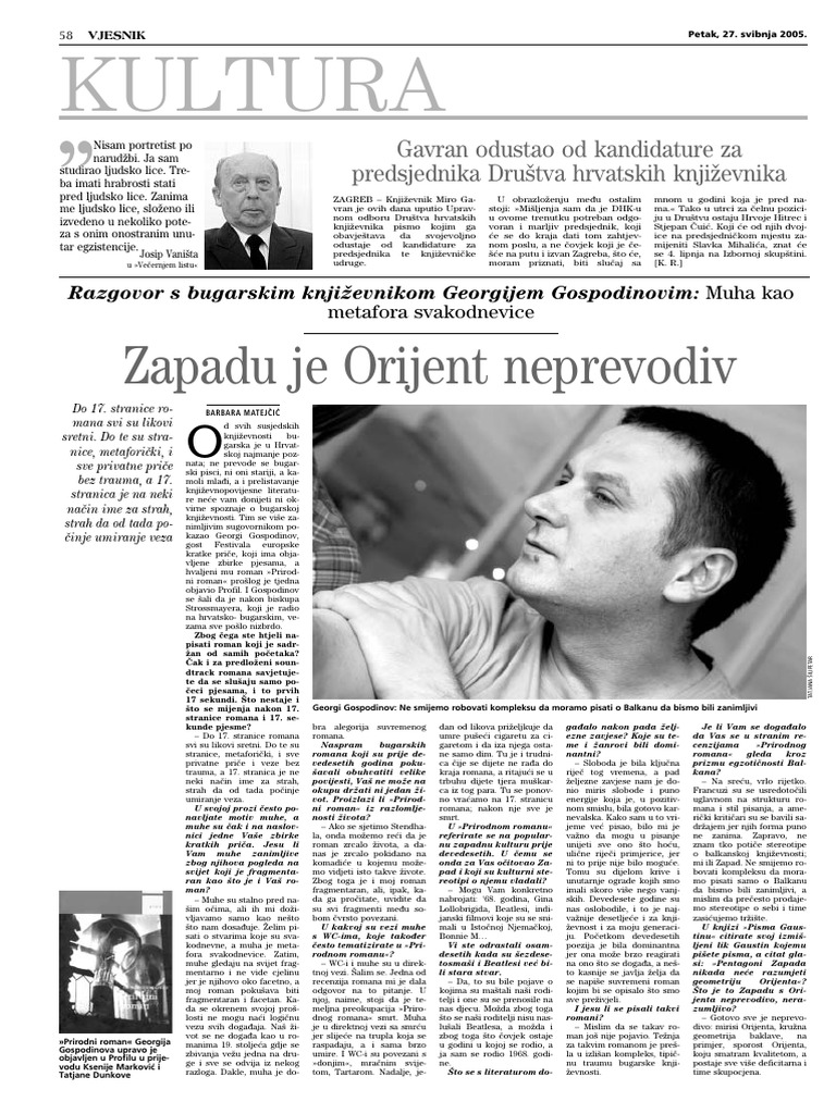 Gospodi Nov | PDF