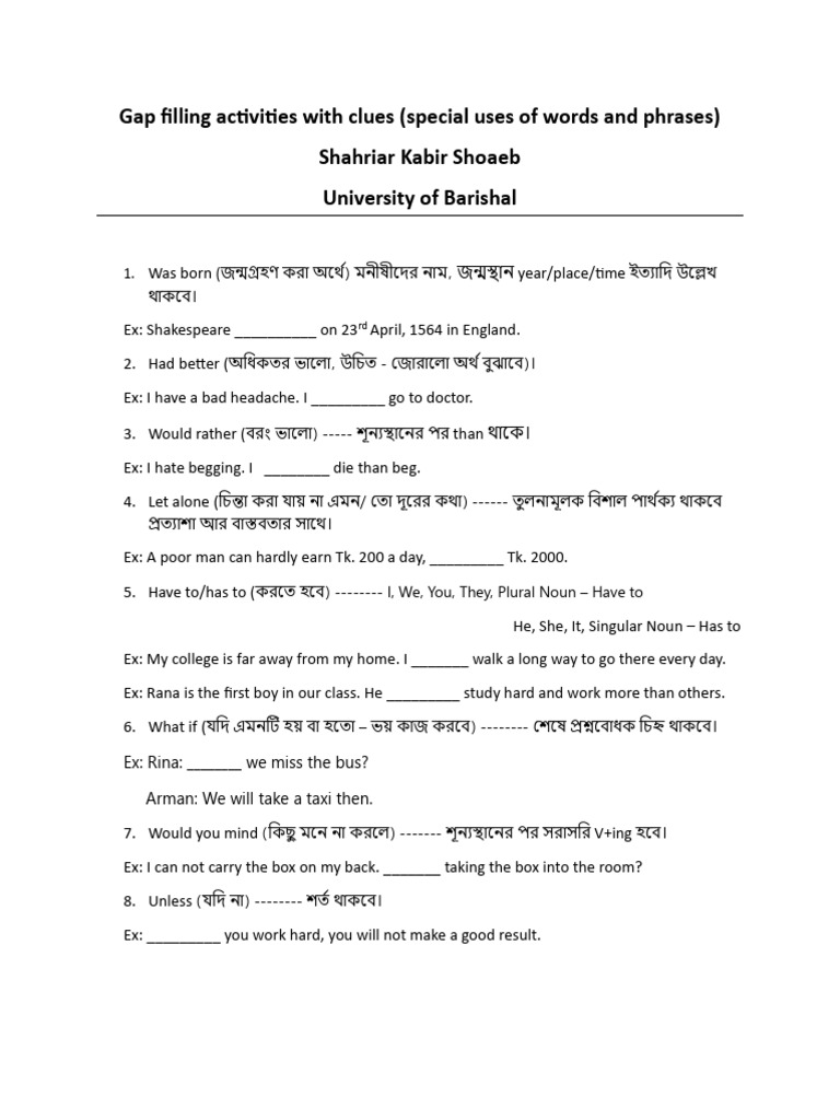 Words & Phrases (HSC) | PDF